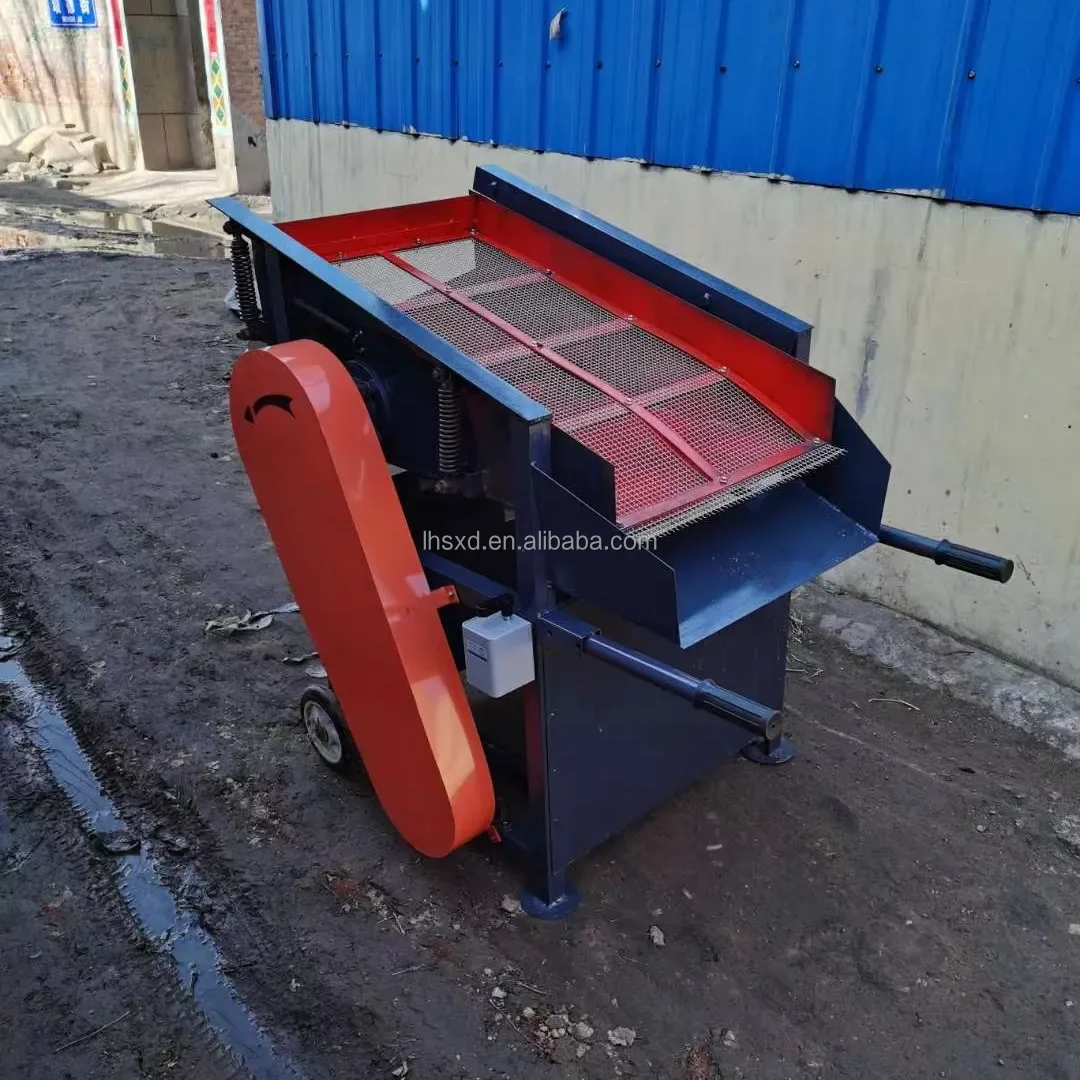 Small Sand Screening Machine - Fully Automatic & Efficient