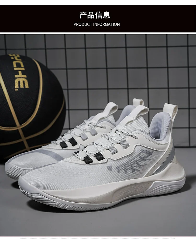 Basketbol Ayakkabisi Custom Oem Supported Anti-slip Lightweight Men Breathable Basketball Shoes ...