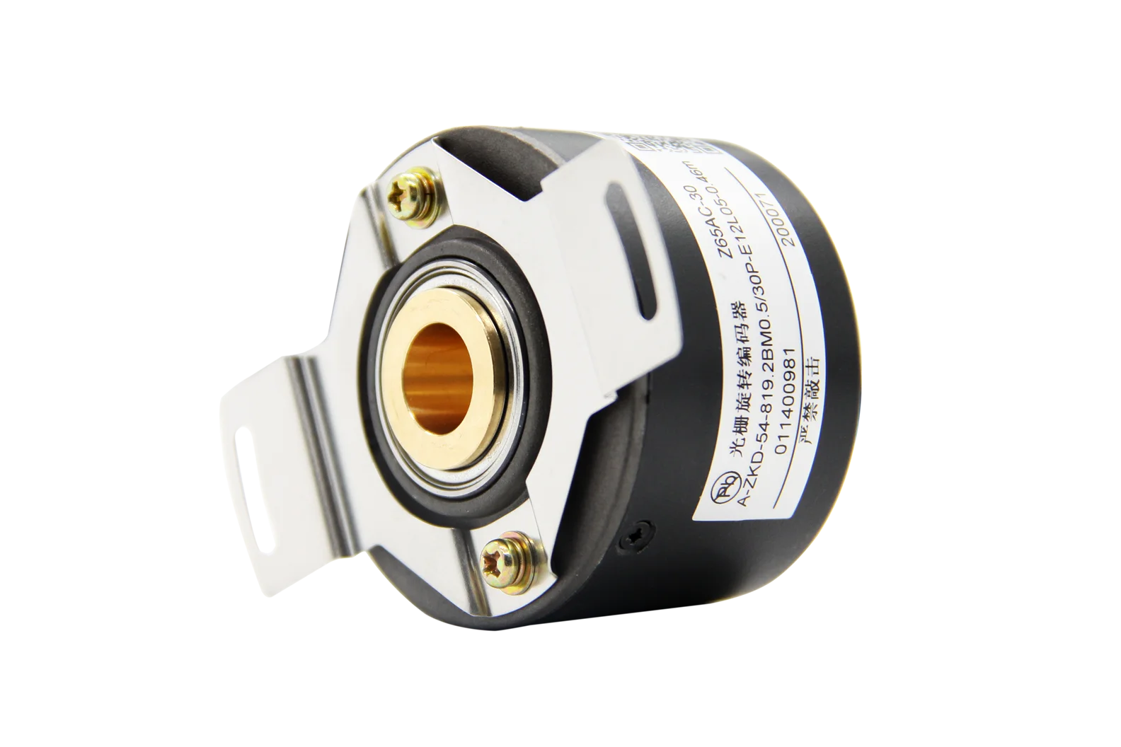 Elevator Incremental Inner Cone Hollow Shaft Encoder Synchronous ...