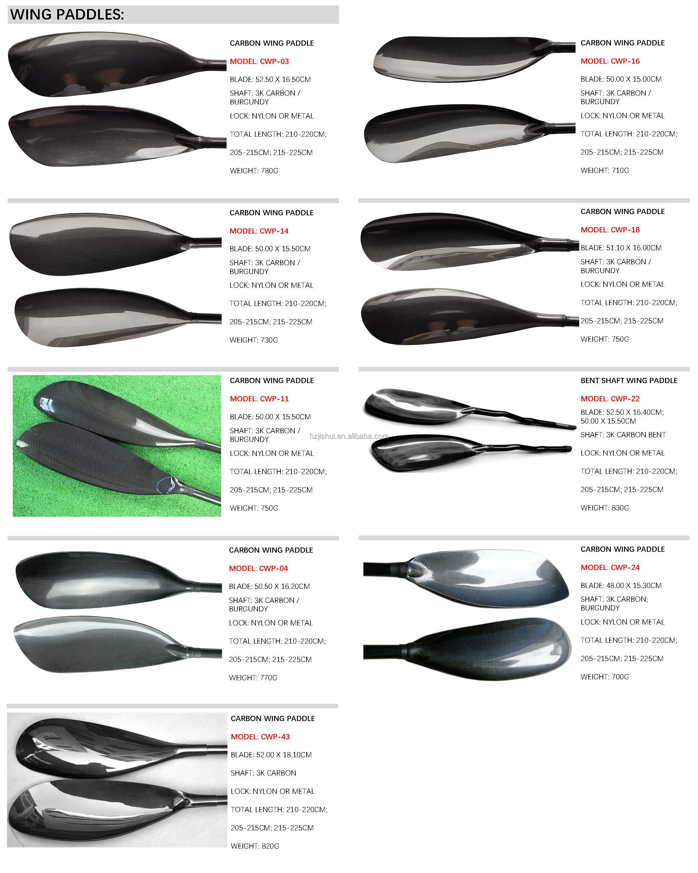 Factory Full Carbon Sculling Rowing Boat Racing Shell Rowboats Rowing ...