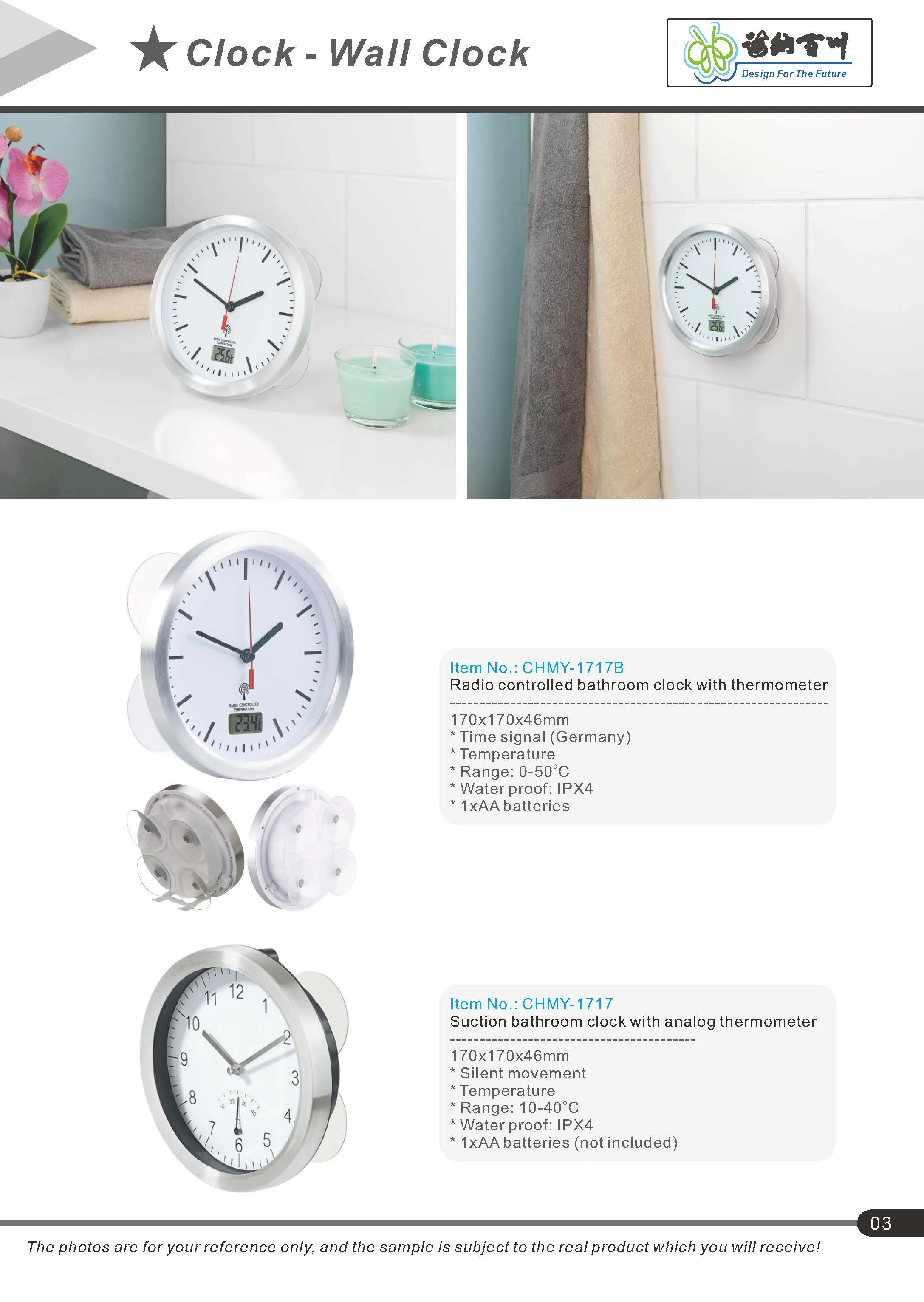 Modern 30cm Digital Wall Clock Quartz Kitchen Clock With Abstract ...