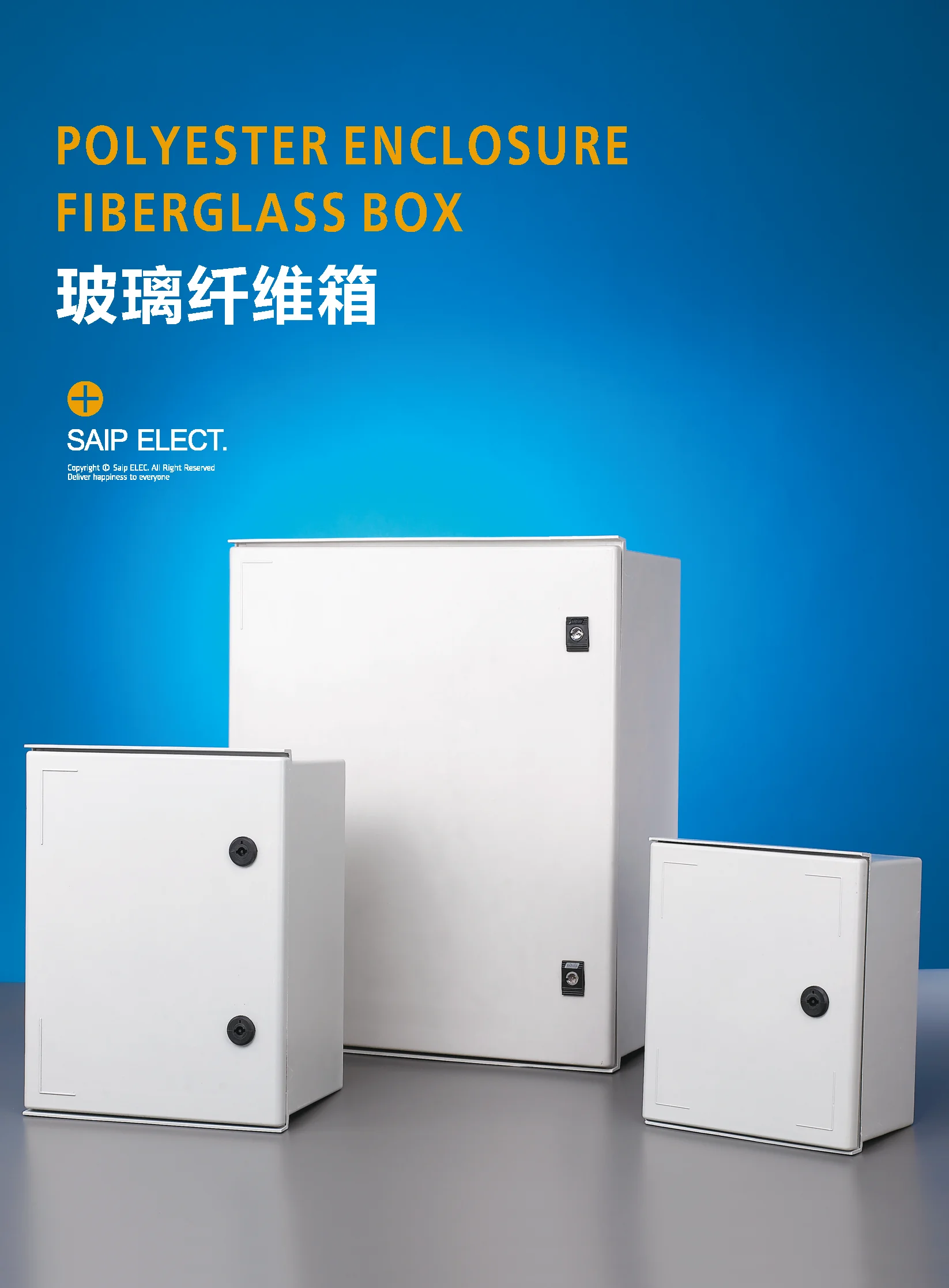 Saipwell Ds-smc Steel Junction Box Custom Ip66 Waterproof Big Metal ...