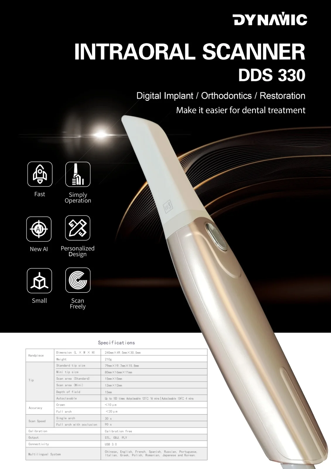 DDS330 Dental Intraoral Scanner - Precision and Efficiency