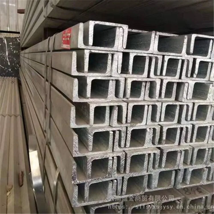 Upn (unp) European Standard U Channel Steel Profile S235jr Good Quality ...
