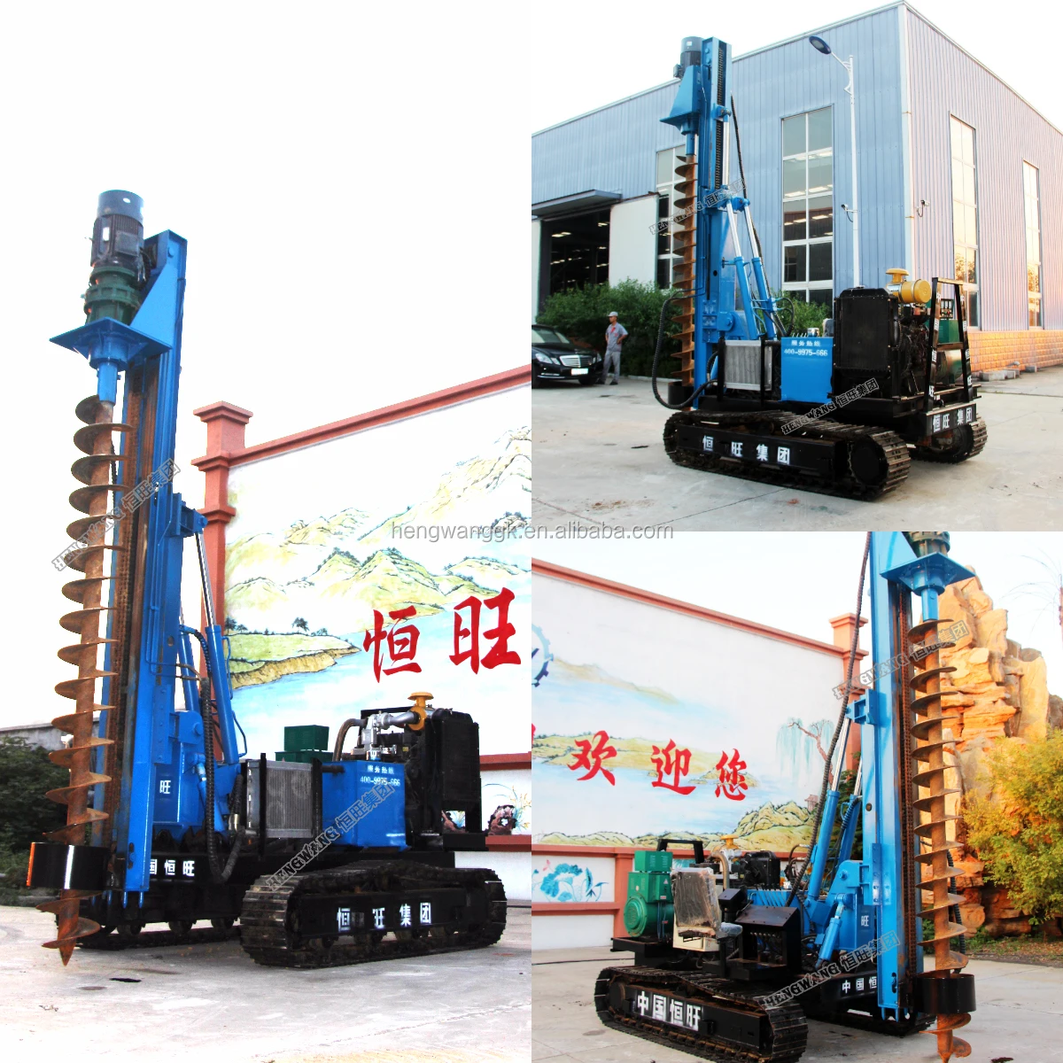 High Efficiency Pile Driver Machine - Hengwang HWL300R