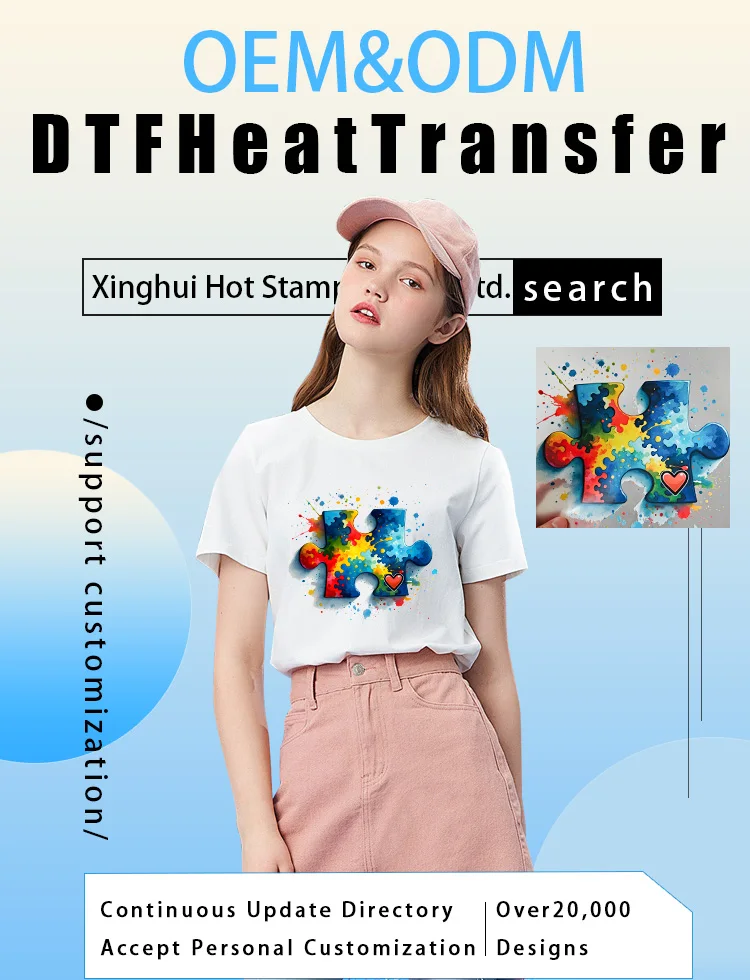 New Process Glitter Screen Print Transfers Custom Dtf Transfers ...