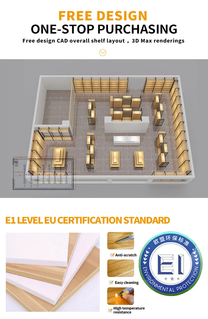 Miniso Wooden Display Shelf – Double-Sided Gondola Shelving Unit for ...