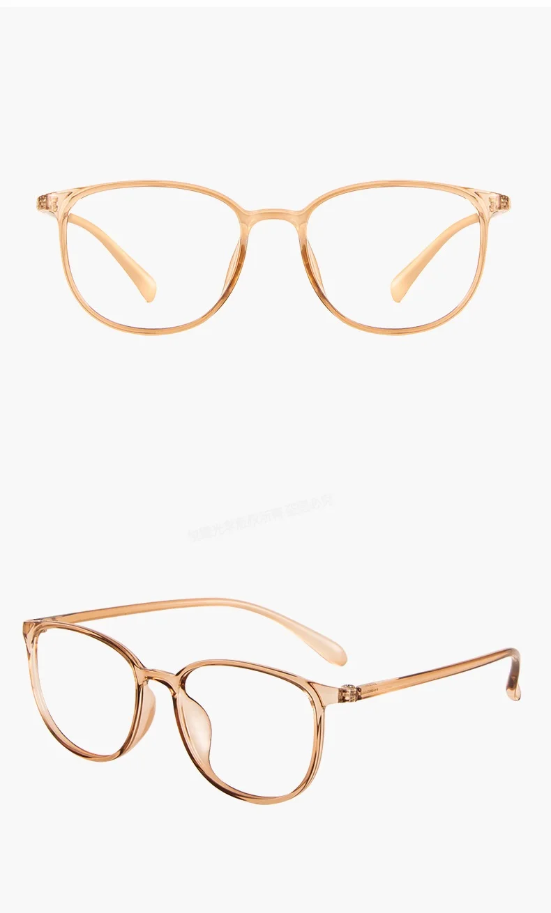 Retro Male And Female Myopia Eyeglass Frame Flat Mirror Art Plain Glass ...