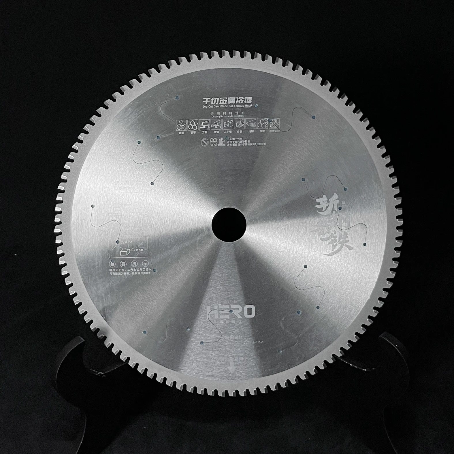 Hero V5 Cold Saw Blade Metal Cutting Saw Blade Circular Cermet Carbide ...