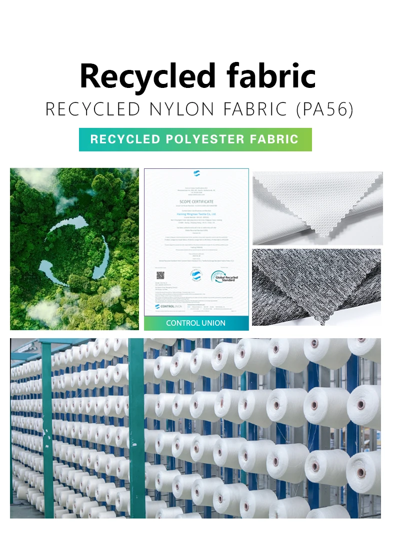 High Stretch 88%Nylon 12%Spandex 4-Way Stretch Breathable Moisture ...