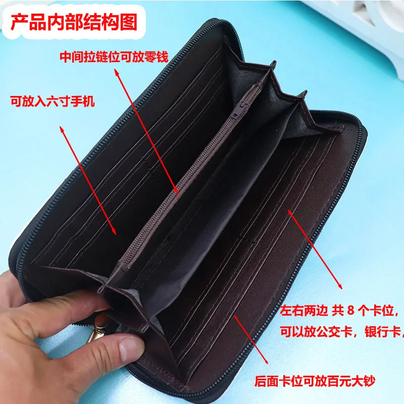 Luffy Anime Long PU Leather Wallet - Unisex Cartoon Gift