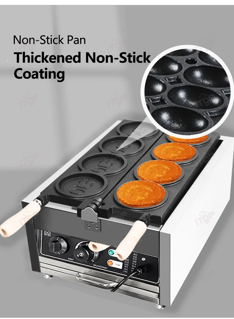 New Style Coin Waffle Moulding Double Coins Waffle Maker Machine Korean ...