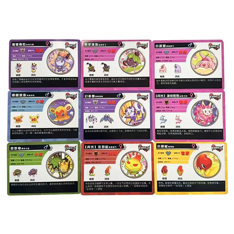 Wholesale Rare Eif Baby Pokemoned Art Gameboy Tcg Cards