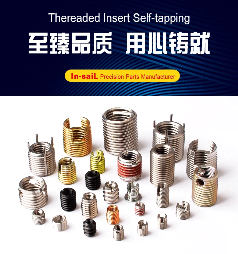 DIN 7965 Slotted Self-Tapping Threaded Inserts for T Slot Bolt Nut