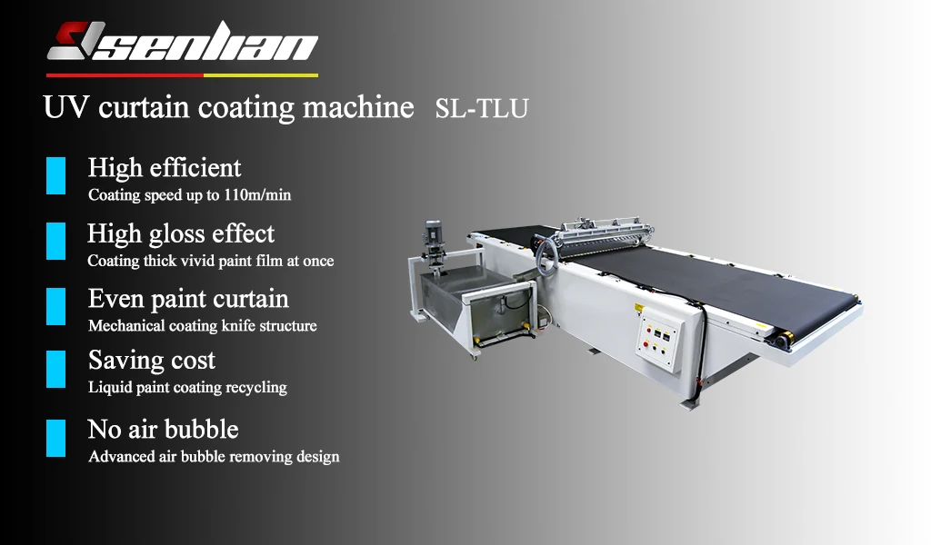 Topcoating High Gloss UV Curtain Coating Machine for Wood Furniture