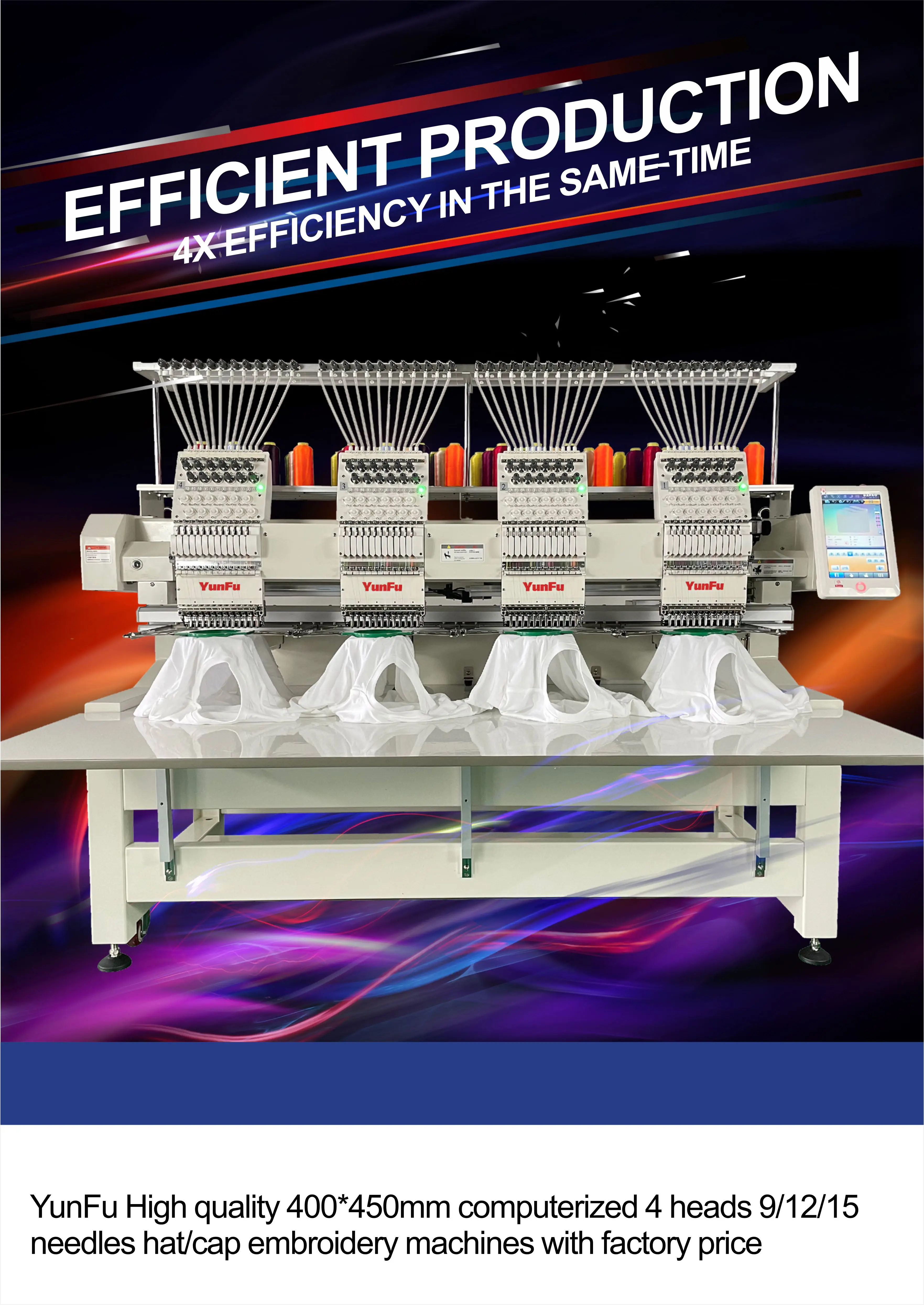 DAHAO 4-Head Embroidery Machine - High Efficiency & Durability