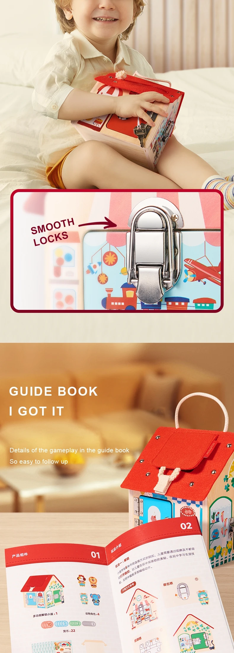 Mideer Wooden Educational Toy - Multi Functional Unlock Cottage