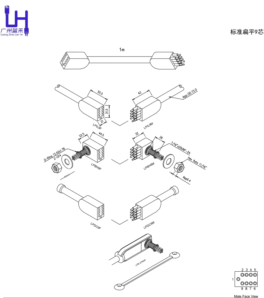 Low Profile 9-Contact Marine Waterproof Cable Connector Electrical ...