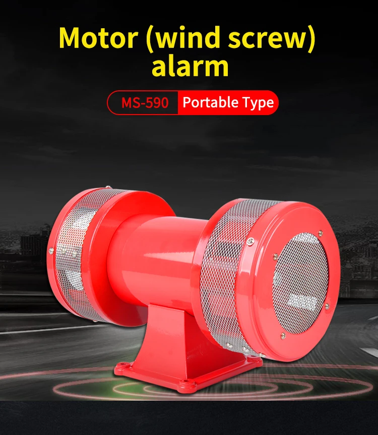 MS-590 Motor Alarm - High Decibel Siren for Industrial Use