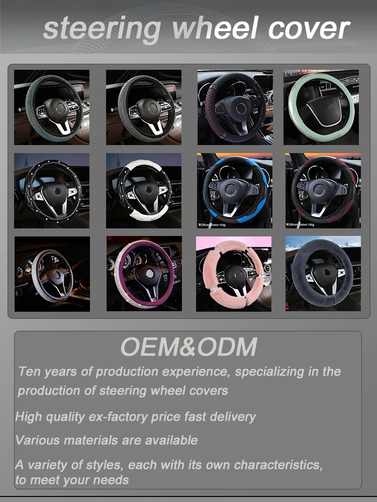 Universal For All Seasons Stretchable Leather Leather Hot-set Colored ...