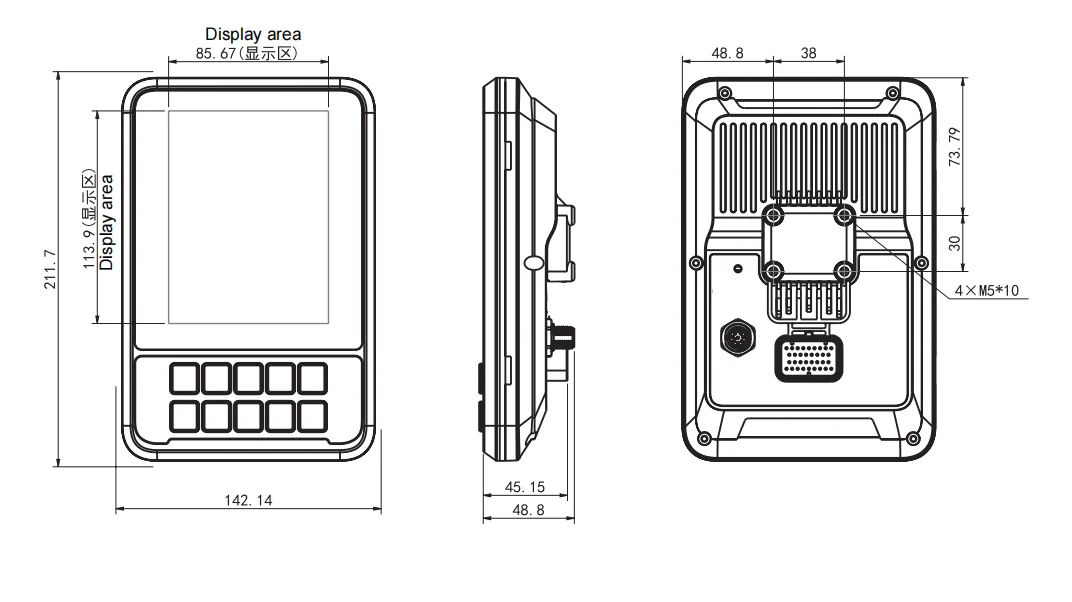 5.6 Inch Display 10 Function Keys Multifunctional Vehicle Computer ...