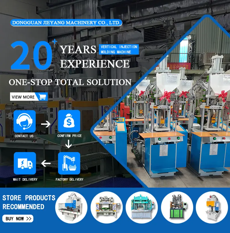 PVC Wire Plug Overmolding Injection Molding Machine New High-Speed ...