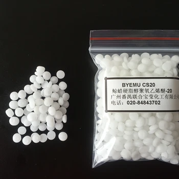 Byemu Cs20,Cas No.: 9005-00-9 Chemical Name: Polyoxyethylene Stearyl ...