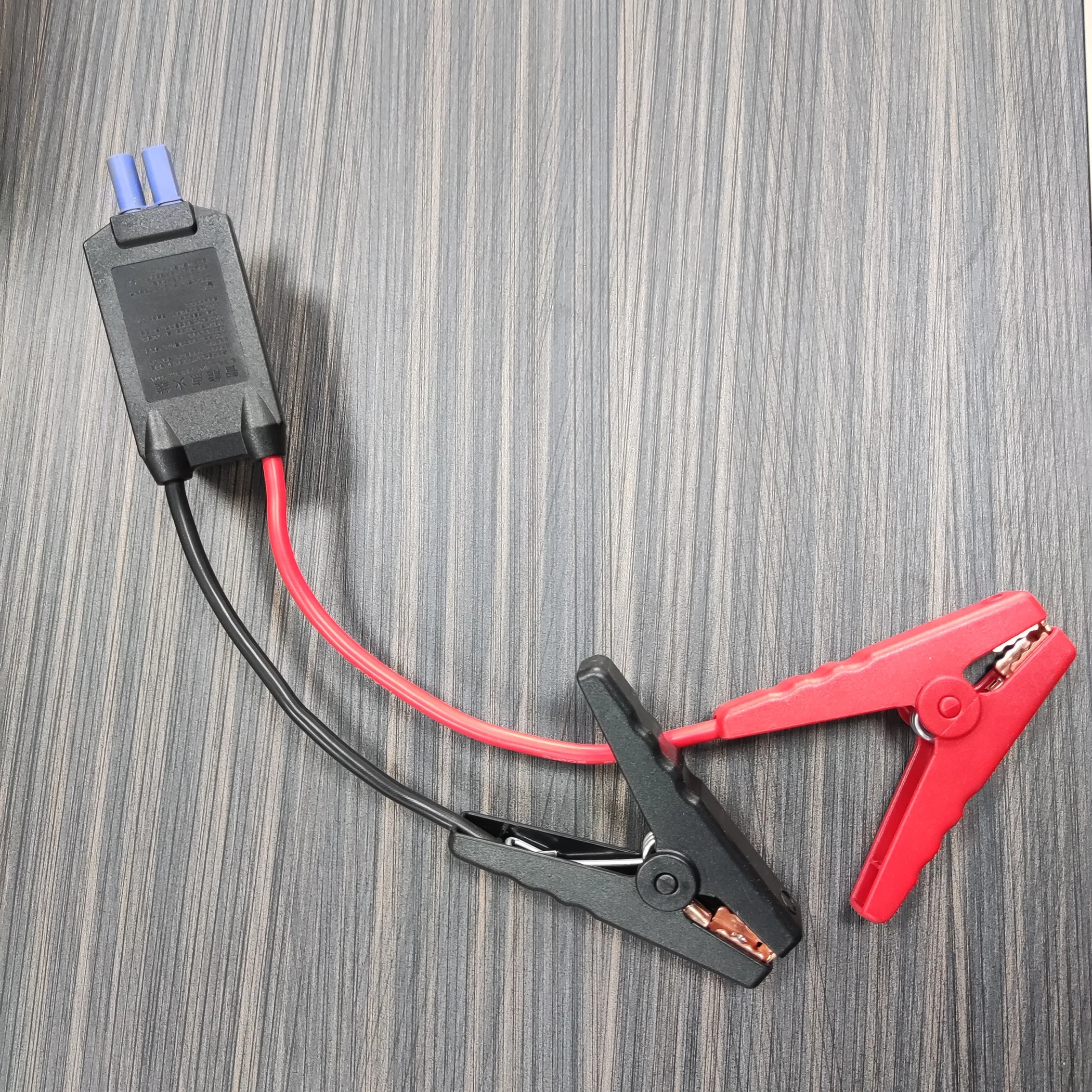 IWEWAVAN Smart Car Jump Starter Clamp Cable - Emergency Boost