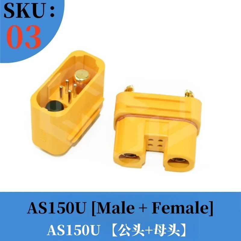 AS150U Plug Connector, Genuine Anti-sparking, with signal Pin, Lithium ...