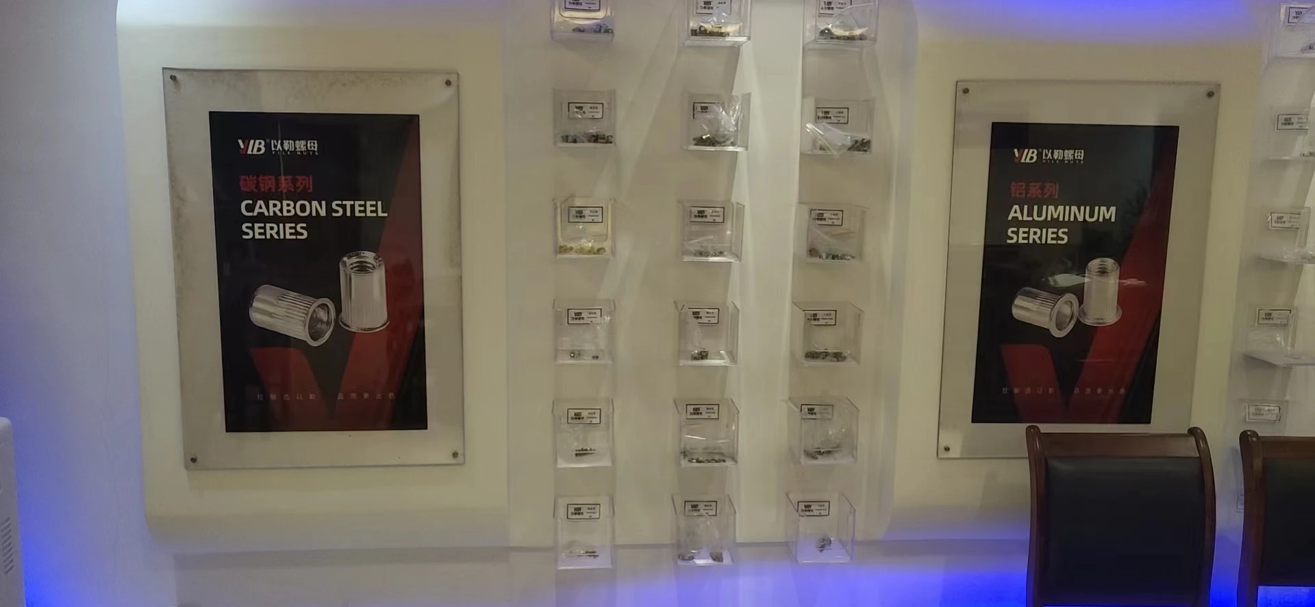 M6 M8 M10 Custom Carbon Steel Rivet Nut Extra Long Bulb Split Rivet Nut ...