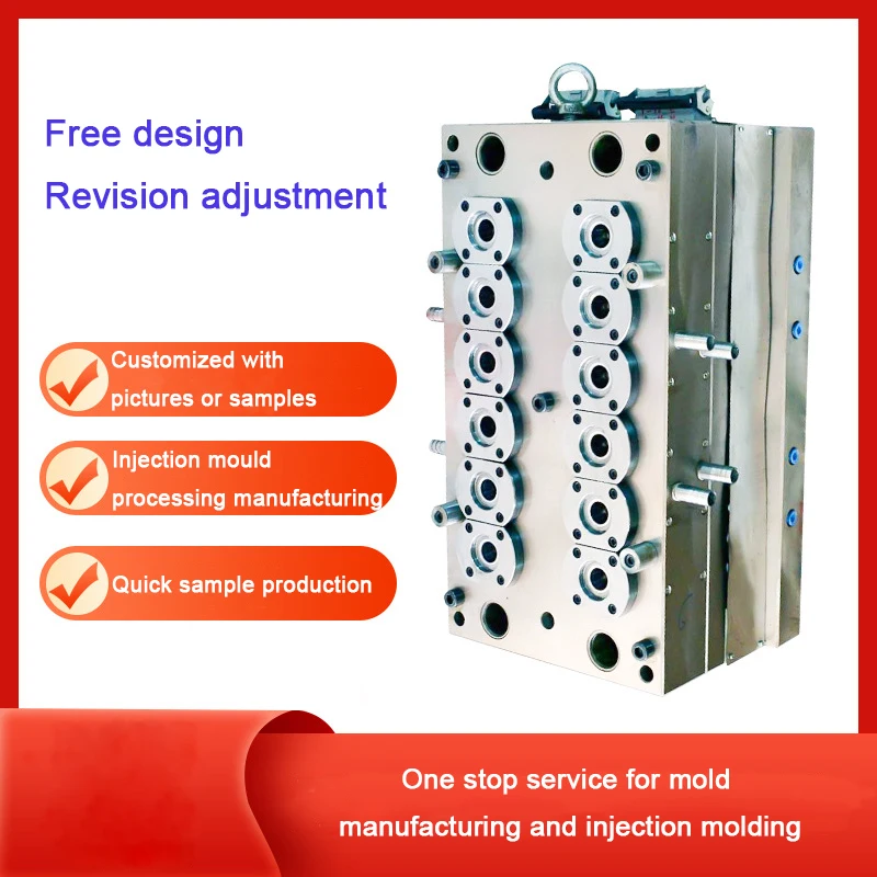 Manufacturing Of Injection Mold For Household Washing Machine Plastic ...