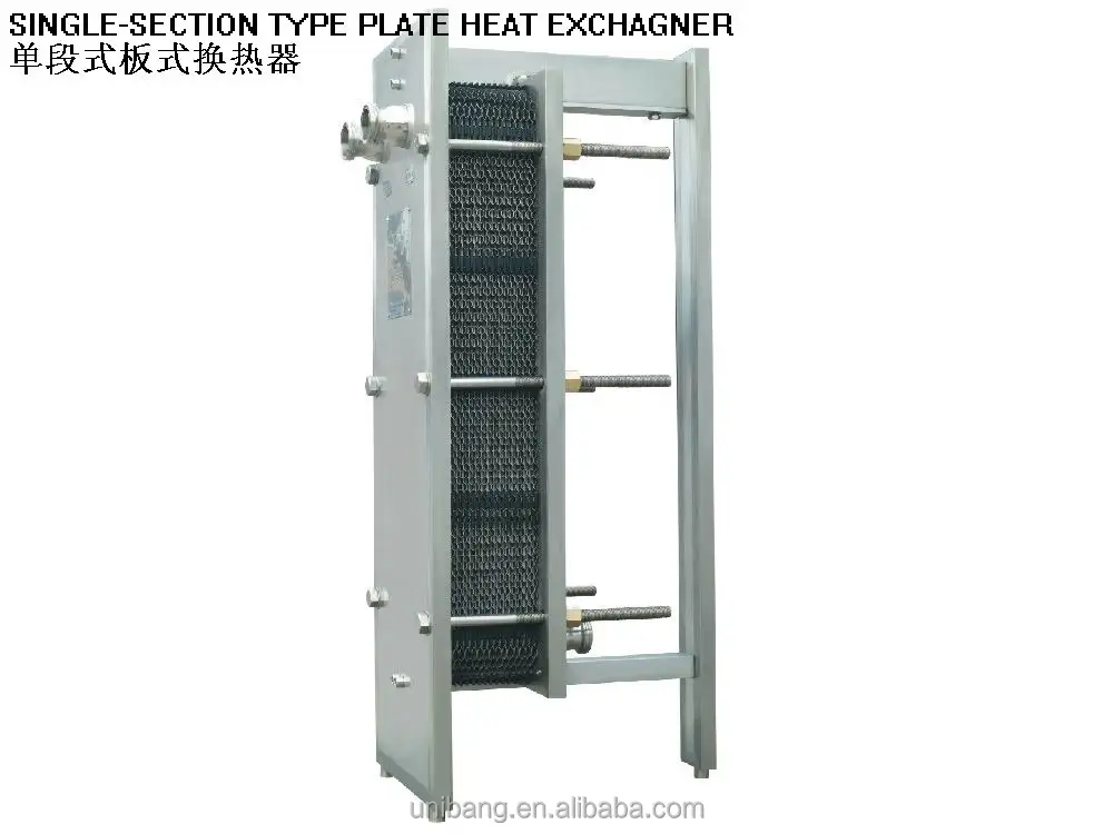1000L Plate Heat Exchanger | Durable Automatic Stainless Steel System ...