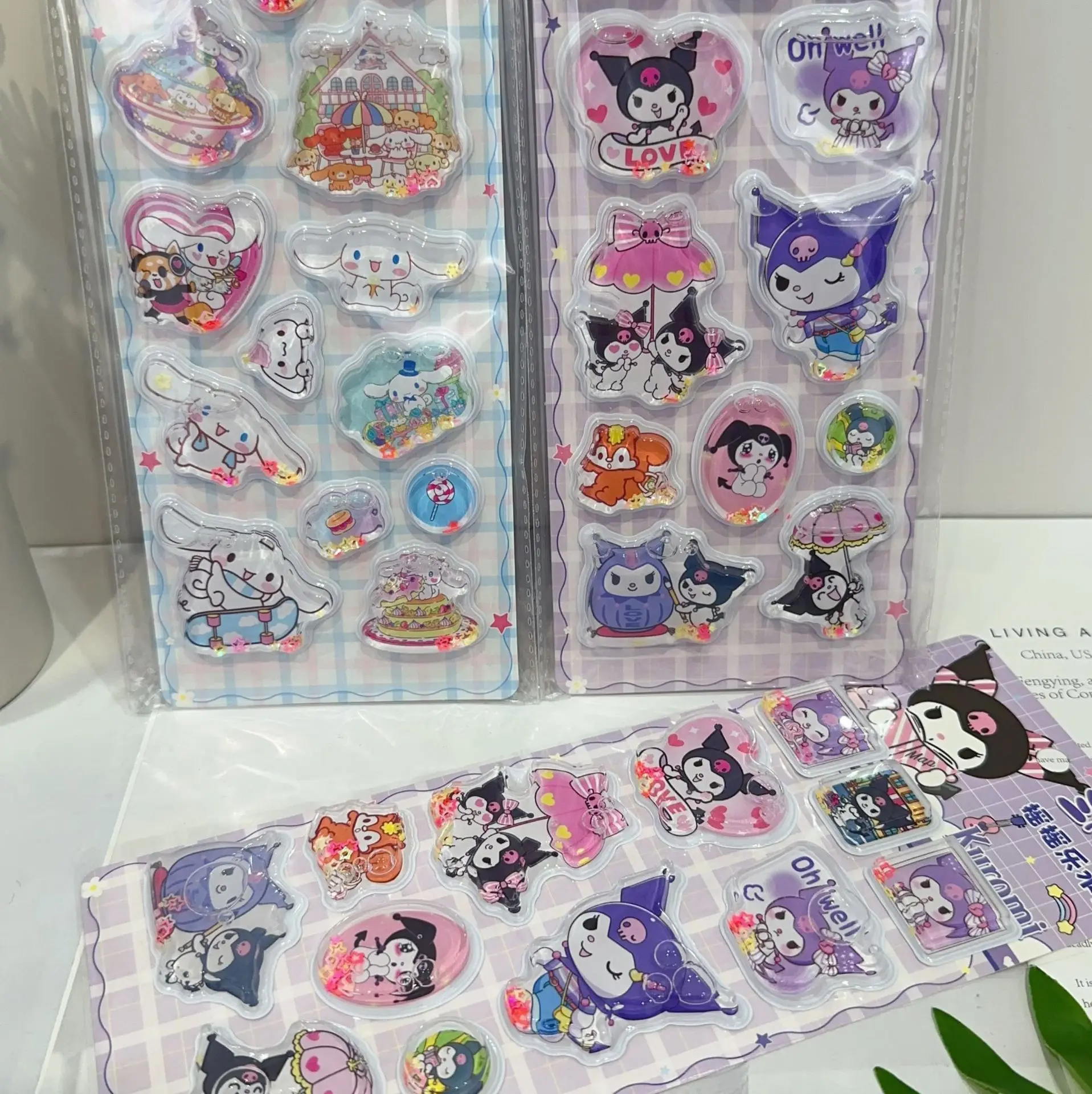 Cartoon Children Shake Water Painting Stickers Cute Crystal 3d Water ...