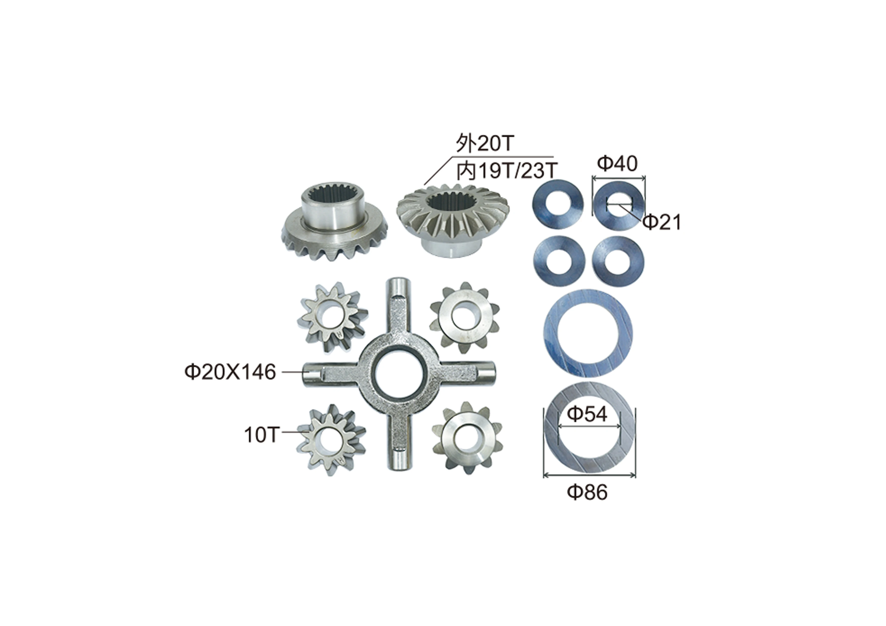 Truck Differential Spider Kit Gears BJ1041 for Foton