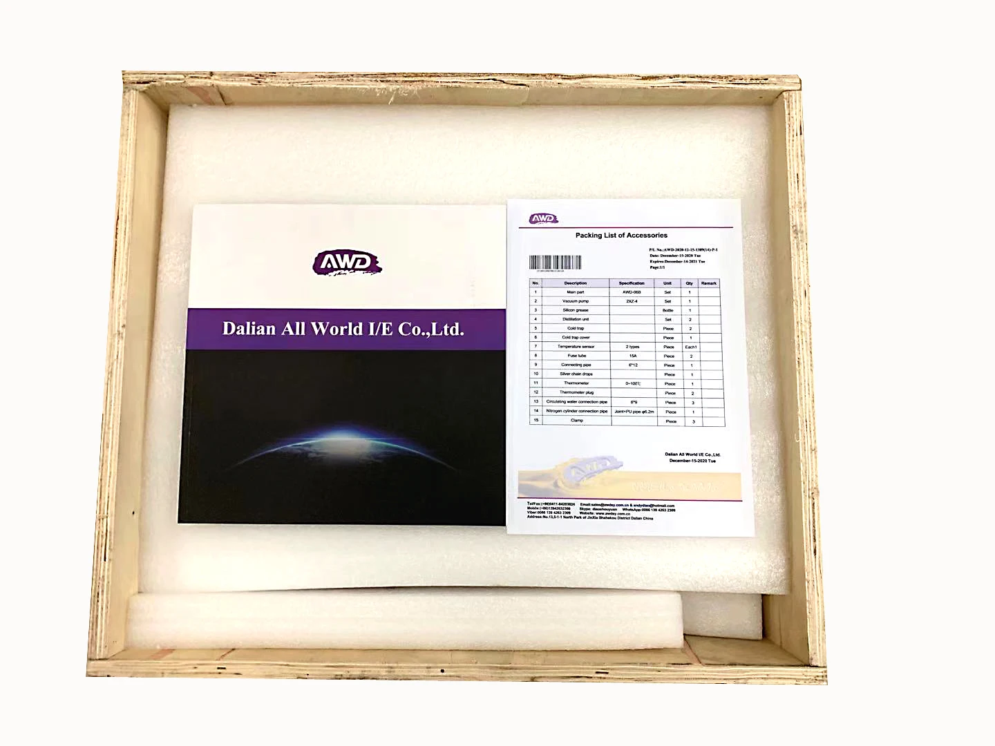 Awd-06b Vacuum Distillation Tester Astm D1160 Laboratory Oil Analysis ...