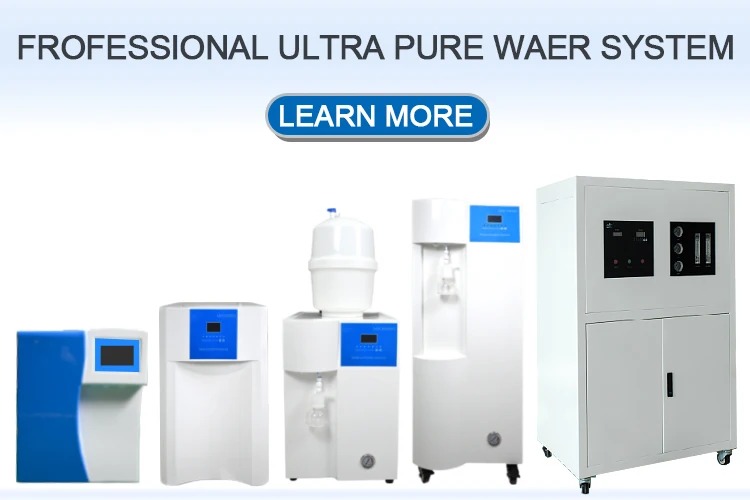 Hplc Analysis Plant Tissue Culture Media Prepration Ultra Pure Water ...