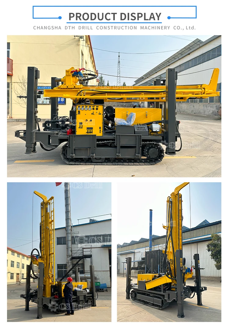 Cs350 300m 350m Water Deep Drill 200m Borehole Farm Bole Hole Drilling ...