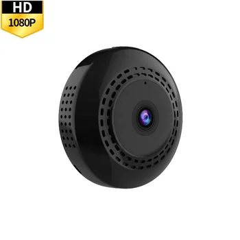 Built-in 300mah Battery Mini Camera 2mp Ir Night Vision Ap Mode ...