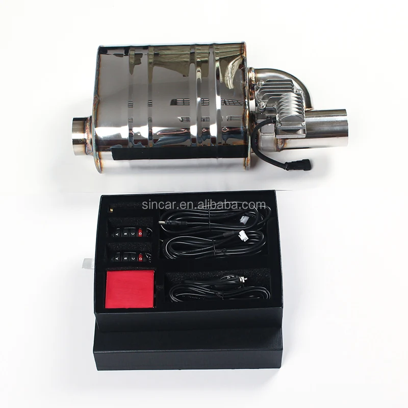 H Type 2 In 1 Dual Exhaust Silencer Universal One Input One Output ...