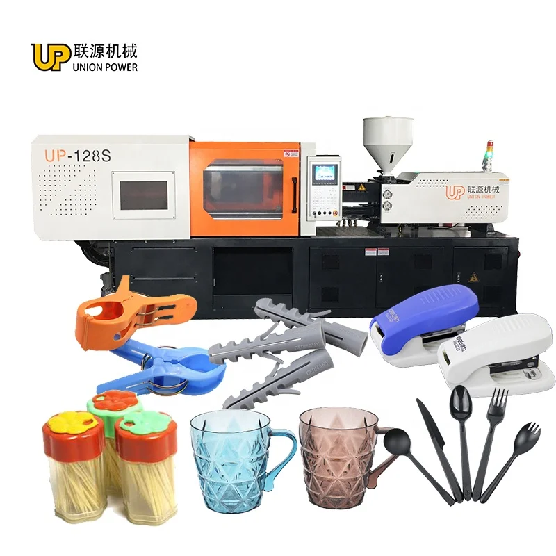 Small Plastic Injection Molding Machines - 100ton to 140ton