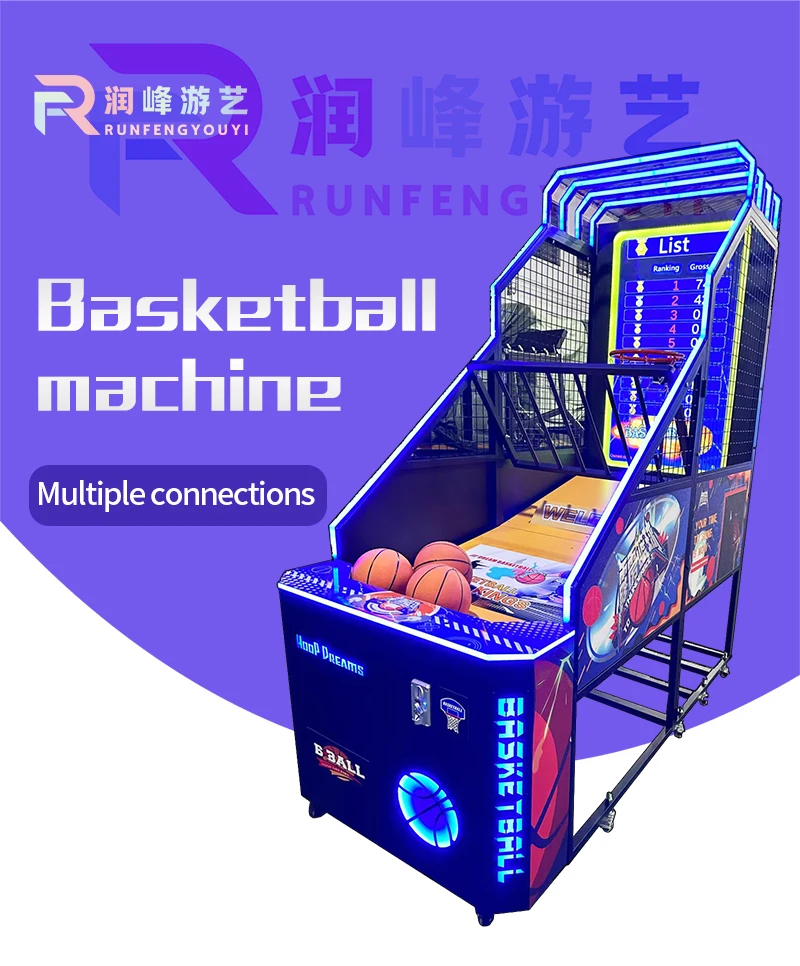 Basketball Storm Shooting Machine - Customizable Arcade Game