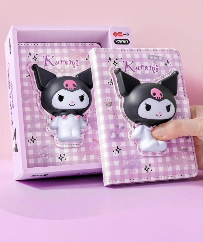 Kuromi Student Stationery Gift Set Kuromi Children Stationery Gift Set ...