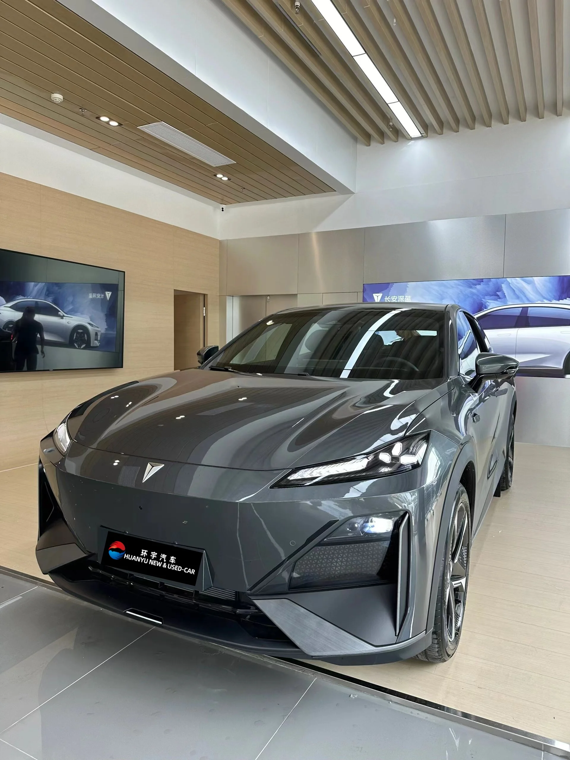 2024 changan deepal s7 híbrido shenlan s7 baratos coches eléctricos ...