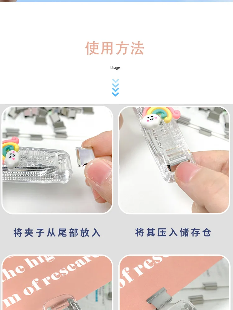 Mini Manual Stapler For Office & School - Logo Stapler, Oem | Wholesale