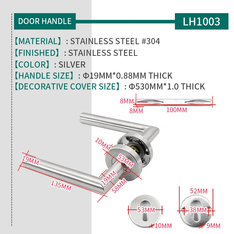 Stainless Steel Lever Type Door Handle - Durable & Stylish