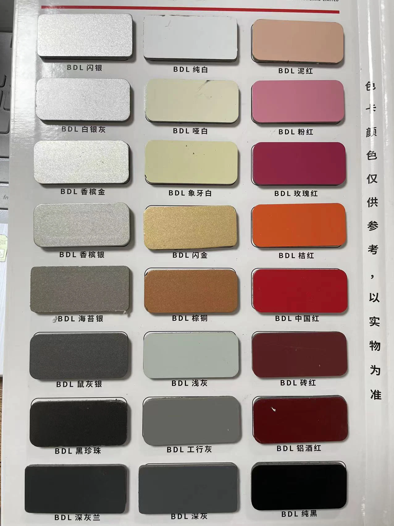 3mm4mm Pvdf/feve Finished Alucobond Aluminum Composite Panel ...