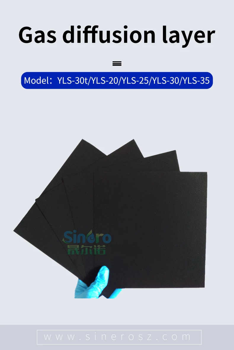 Toray Carbon Paper Base YLS-20 0.2mm Gas Diffusion Layer for Fuel Cell