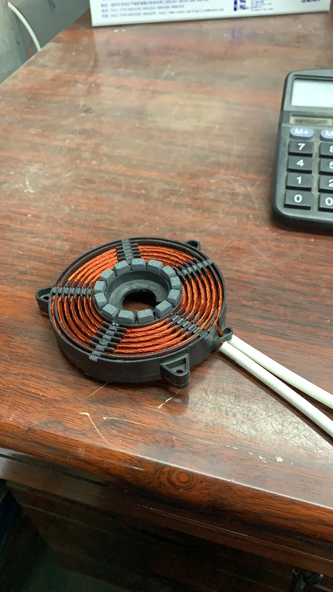 Copper Coil Of Induction Cooker Power Customized Supplier Factory Stove ...