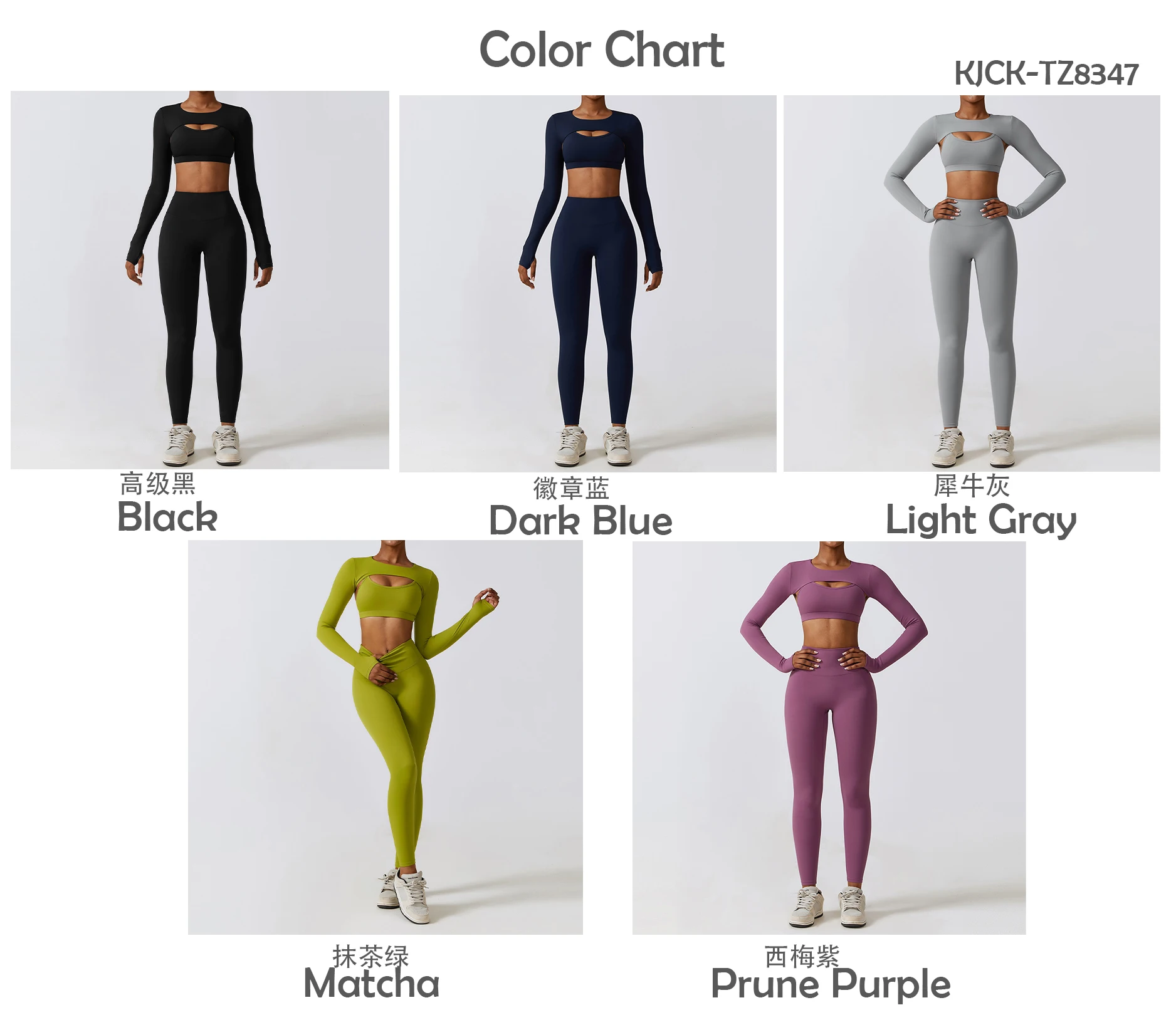 Three Piece Workout Set Women Clothing Camisole Sports Bra and Leggings Gym Wear Gym Fitness ...