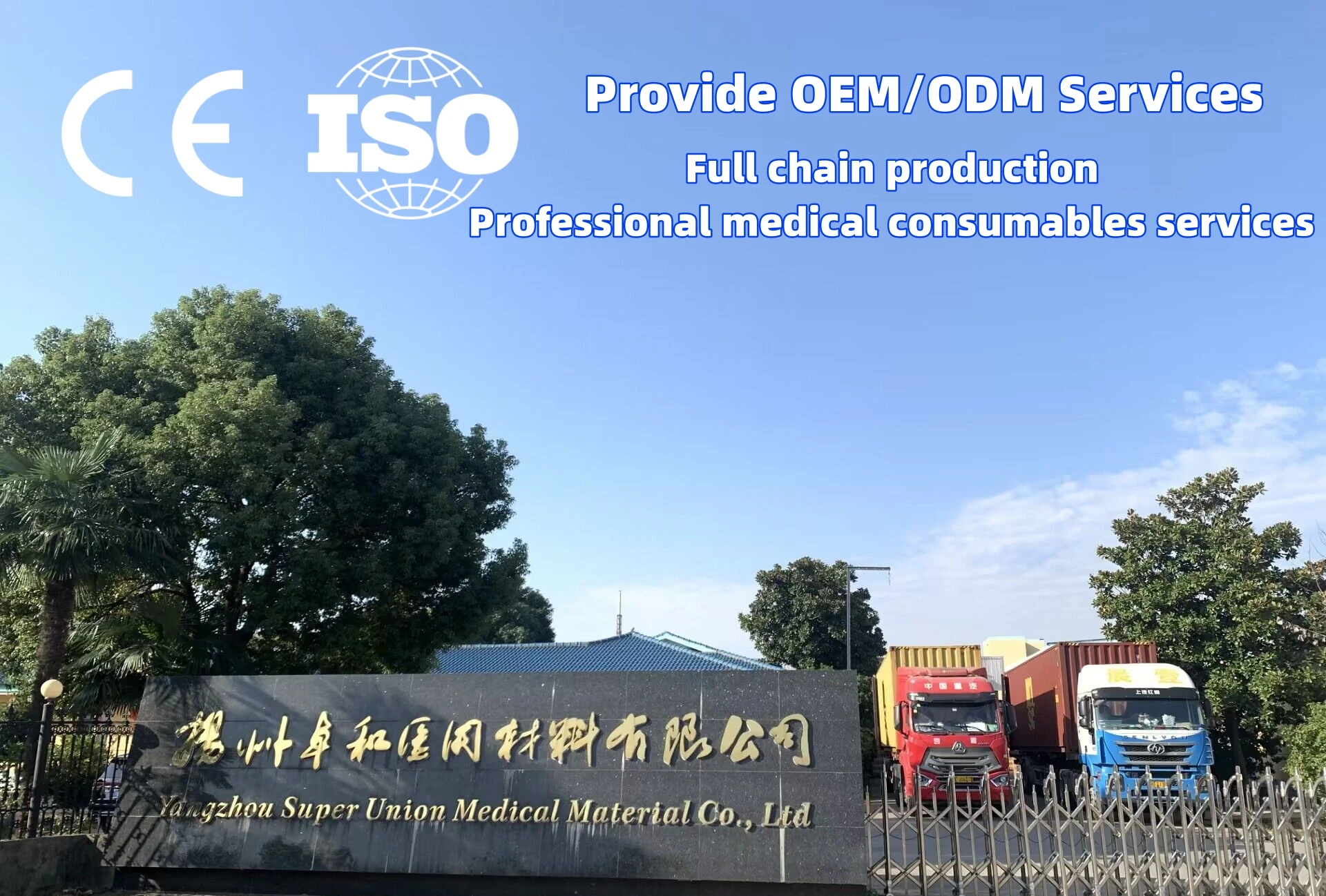 Single Use Gypsum Plaster Of Paris Bandage Pop Bandage Roll - Buy ...